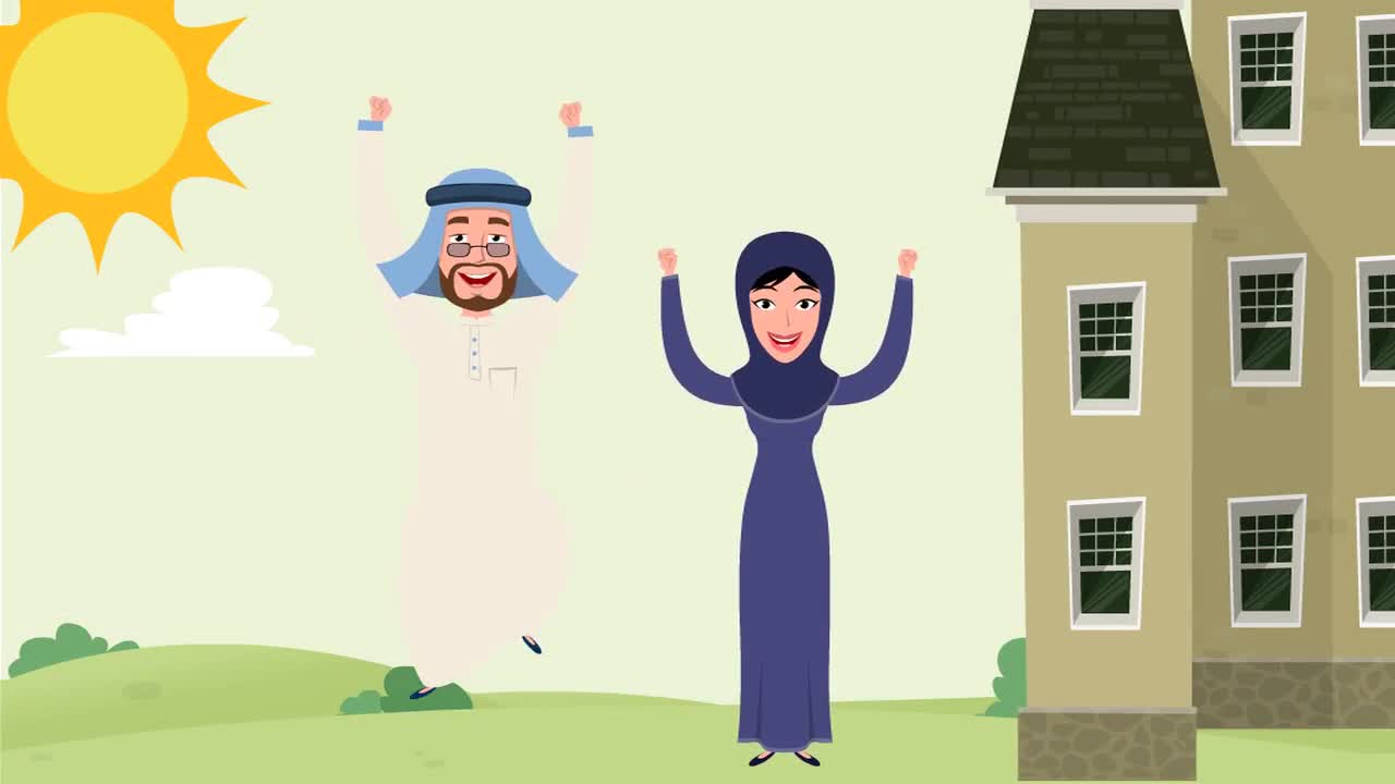 Welcome to the 2020-2021 School Year | Al-Iman School