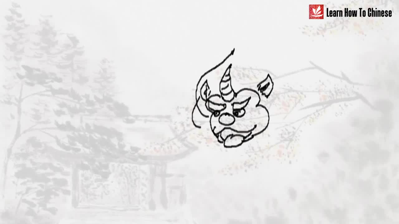 Spring Festival Legends-The Legend of Nian | Hollywood High School