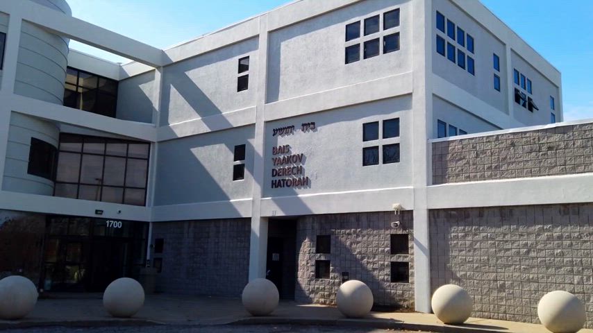 2023-2024 Educator Awards Presentation | Jewish Education Center of ...