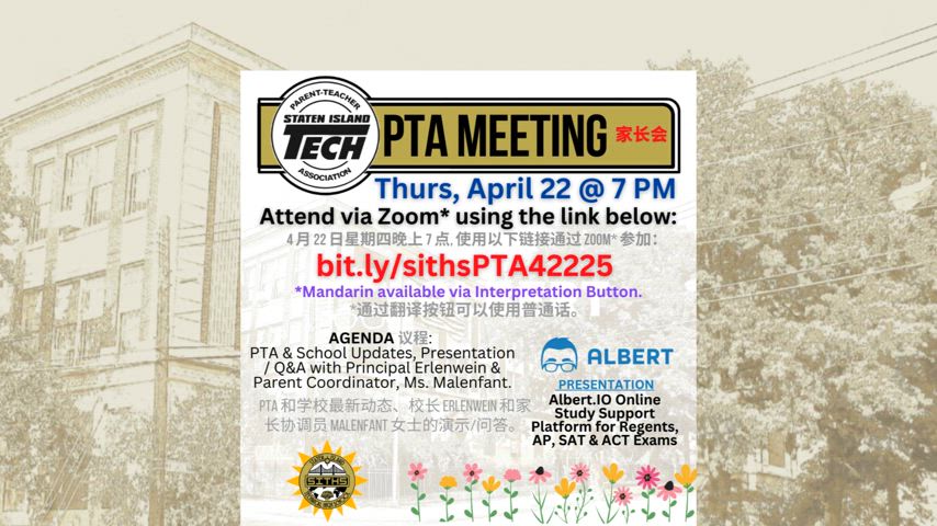 Splash Page April 25 | Staten Island Technical High School